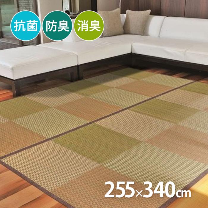 イケヒコ い草カーペット DXピーア 選べる2色 ブラウン ブルー 255×340cm 団地間 6畳 IKEHIKO い草 抗菌 防臭 消臭 （メーカー直送） : ホームセンターグッデイ ...
