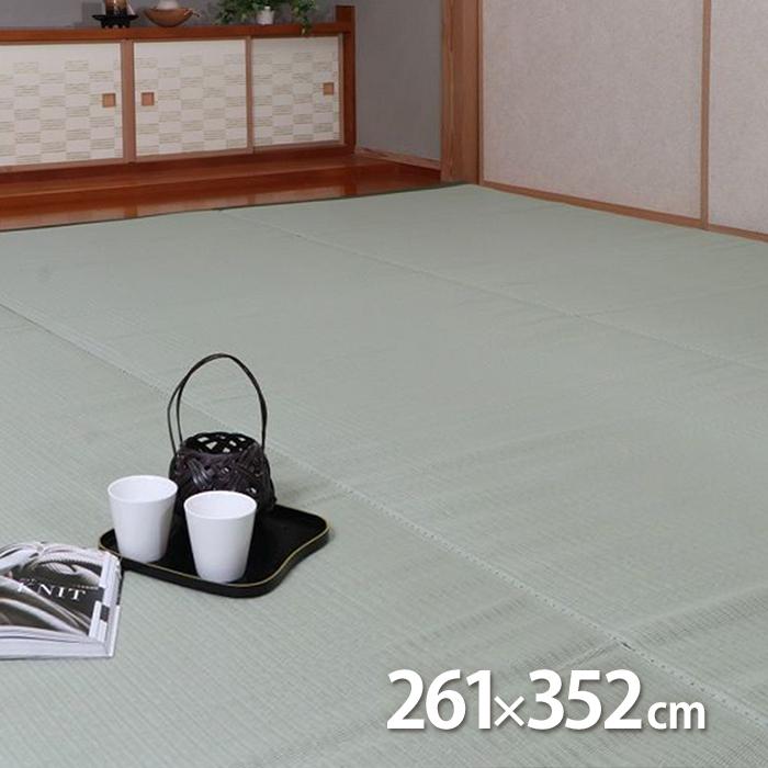 イケヒコ PPカーペット ファーム 選べる2色 グリーン ベージュ 261×352cm 江戸間 6畳 IKEHIKO ポリプロピレン （メーカー直送） : ホームセンターグッデイ - 通販 ...