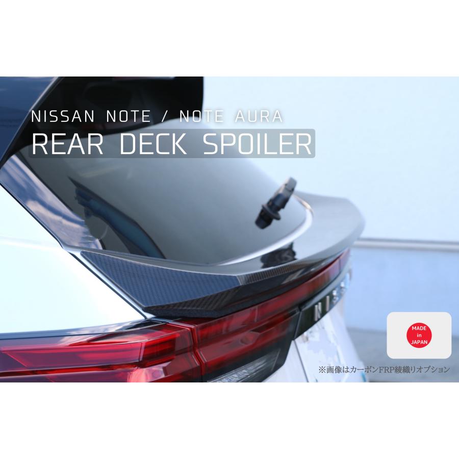 ノート 日産ノート リアデッキスポイラー E13 FE13 ノートオーラ NISMO ニスモ / カーボン FRP ニッサン NISSAN エアロ : HCS Yahoo!店 - 通販 ...