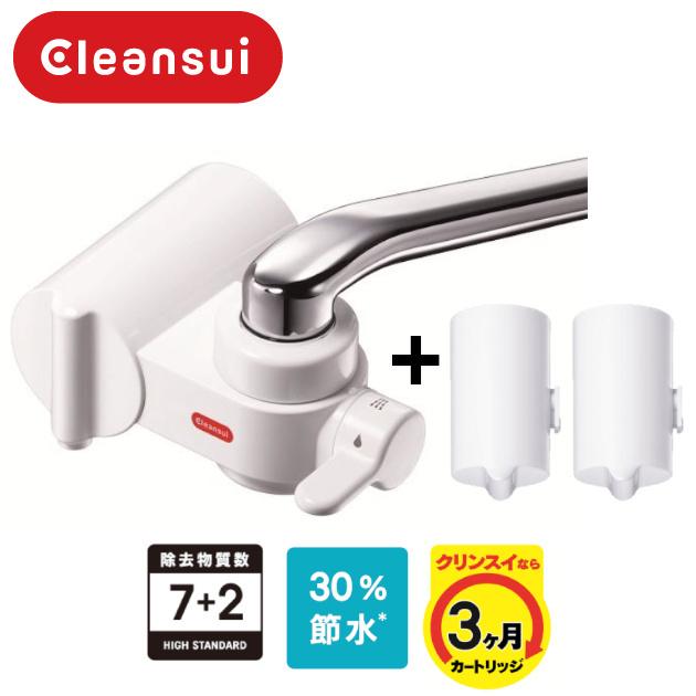 クリンスイ 浄水器用交換カートリッジ蛇口型用 2個入 Cleansui CBシリーズ CBC-03W 返品種別B 2022公式店舗