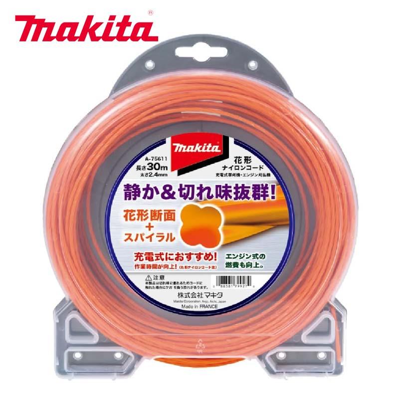 マキタ 花形ナイロンコード30m φ2.4 A-75611 : ホームセンターバローYahoo!店 - 通販 - Yahoo!ショッピング