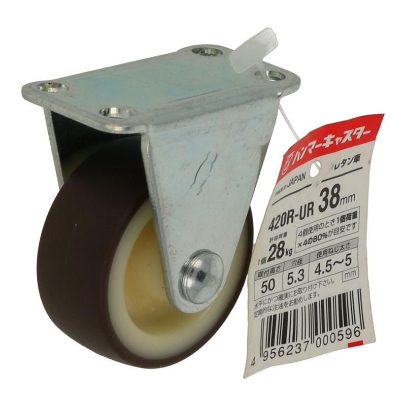 ハンマーキャスター キャスター 420R-UR38 (8個) : ホームセンターバローYahoo!店 - 通販 - Yahoo!ショッピング