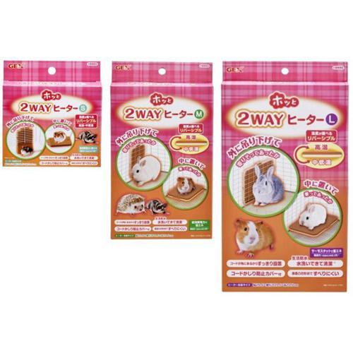 【セット販売】 GEX(ジェックス) ホッと2WAYヒーターS (×4セット) :vh-2133902085306:ホームセンターバローYahoo!店 - 実店舗の一覧 - Yahoo!ショッピング