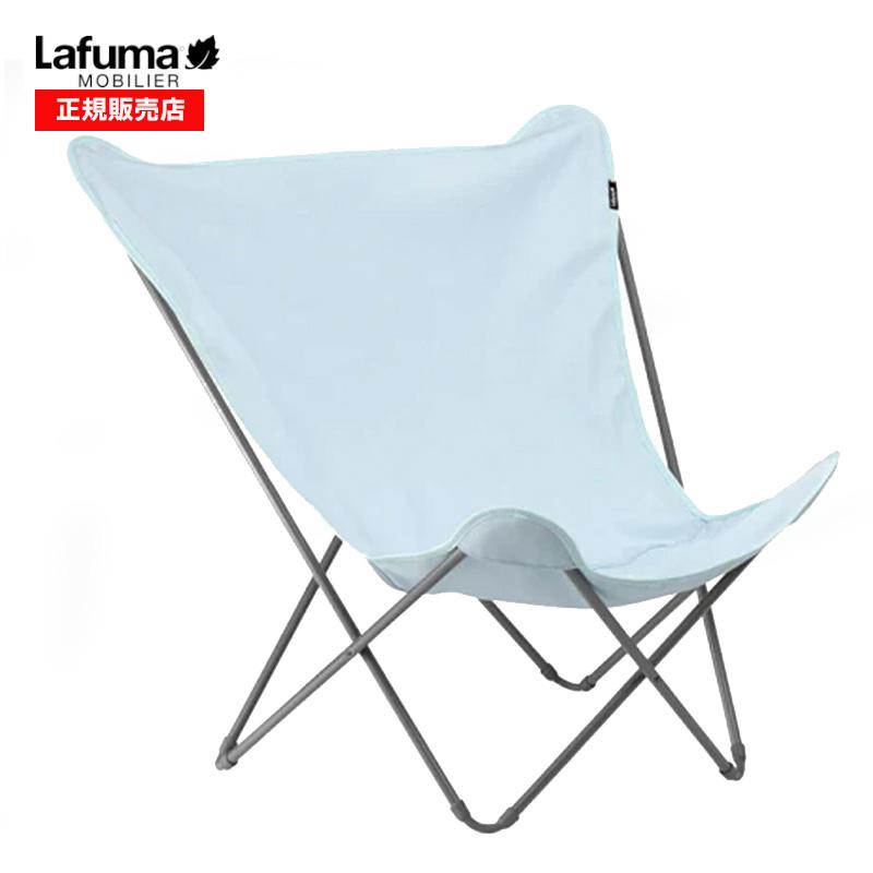 Lafuma ラフマ バタフライチェアーPOPUPXL LFM2777-9879 ライトブルー 折り畳み 軽量 高耐久 アウトドア ガーデン 屋内外兼用 : ホームセンターバローYahoo!店 ...