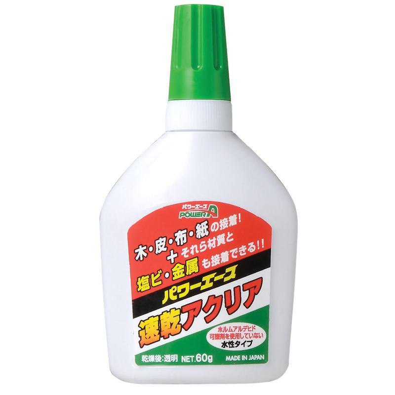 速乾アクリア 白色、乾燥後透明 60g アルテコ (A01) : ホームセンターバローYahoo!店 - 通販 - Yahoo!ショッピング