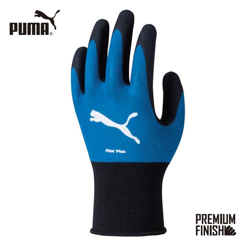 作業手袋PUMA フレックスプラス PG-1510 ブルー Sサイズ PUMA GLOVE FlexPlus 手袋 グローブ UNIWORLD : vh-4518406515135 : ホーム ...