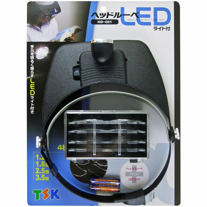 TSK LED付ヘッドルーペ HD-001 : ホームセンターバローYahoo!店 - 通販 - Yahoo!ショッピング