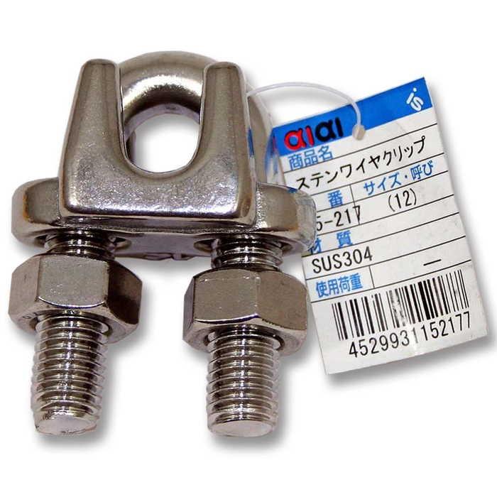 aiai ステンワイヤクリップ 15-217（12） 3206600 :vh-4529931152177:ホームセンターバローYahoo!店 ...