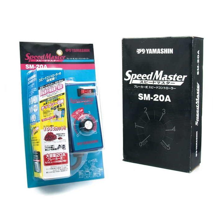 YAMASHIN スピードマスター SM-20A : ホームセンターバローYahoo!店 - 通販 - Yahoo!ショッピング