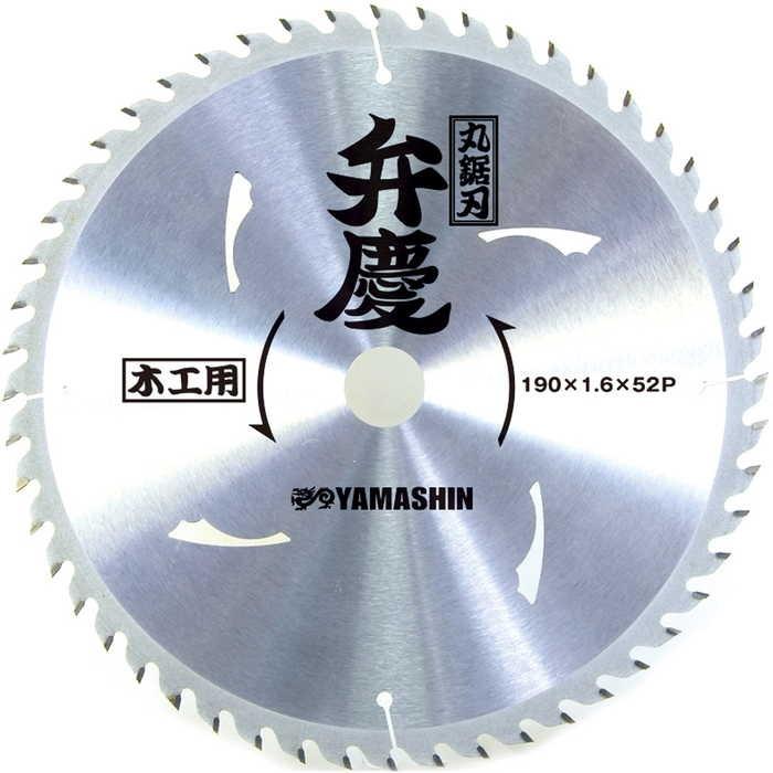 YAMASHIN 弁慶 : ホームセンターバローYahoo!店 - 通販 - Yahoo!ショッピング