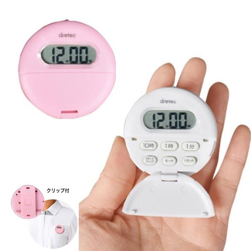 ドリテック dretec クリップ付バイブタイマーT-558WTホワイト : vh-4536117024340 : ホームセンターバローYahoo!店 - 通販 - Yahoo!ショッピング