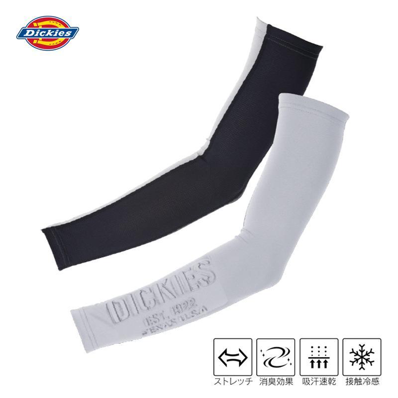 Dickies ドライパワーサポートアームカバー(立体プリント) D-2096 グレー M 腕カバー ディッキーズ : ホームセンターバローYahoo!店 - 通販 - Yahoo!ショッピング