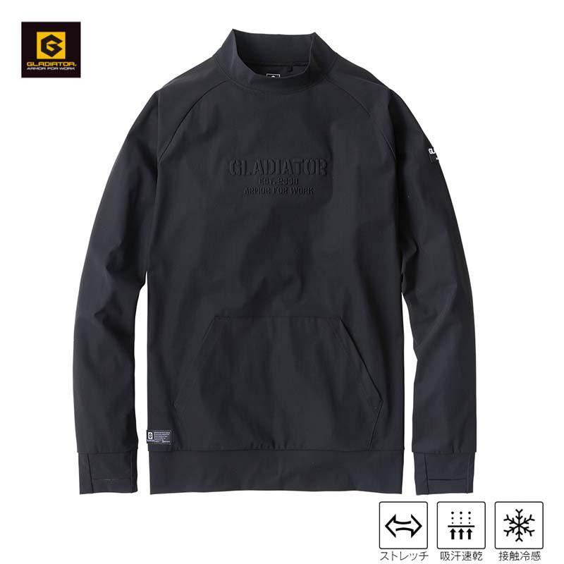 コーコス 冷感ストレッチモックネック長袖シャツ G-7528 ブラック XS グラディエーター 作業服 : ホームセンターバローYahoo!店 - 通販 - Yahoo!ショッピング