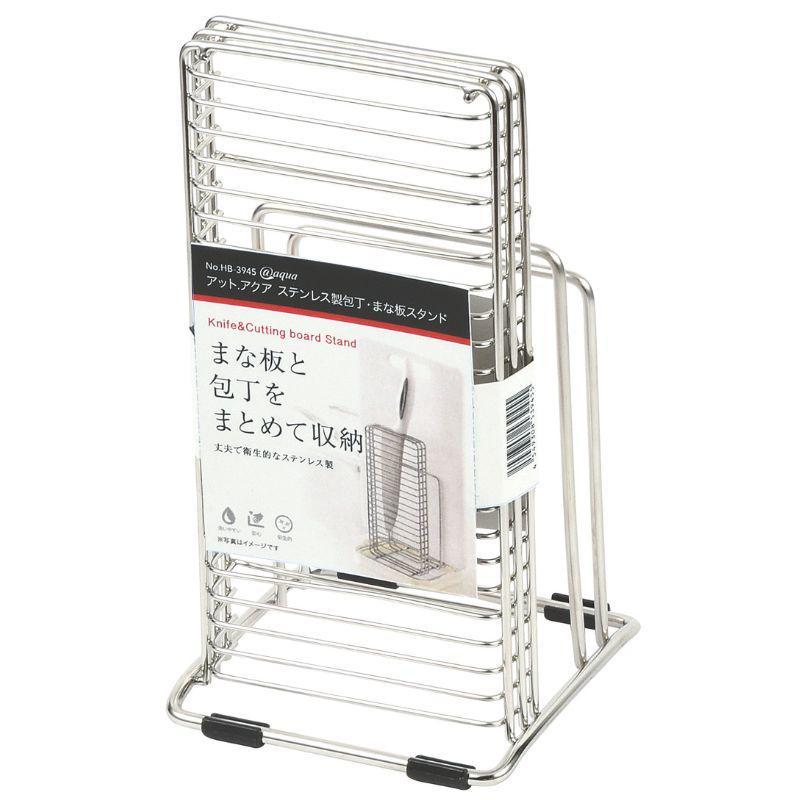 パール金属 アットアクア ステンレス製 包丁・まな板スタンド HB-3945 : ホームセンターバローYahoo!店 - 通販 - Yahoo!ショッピング