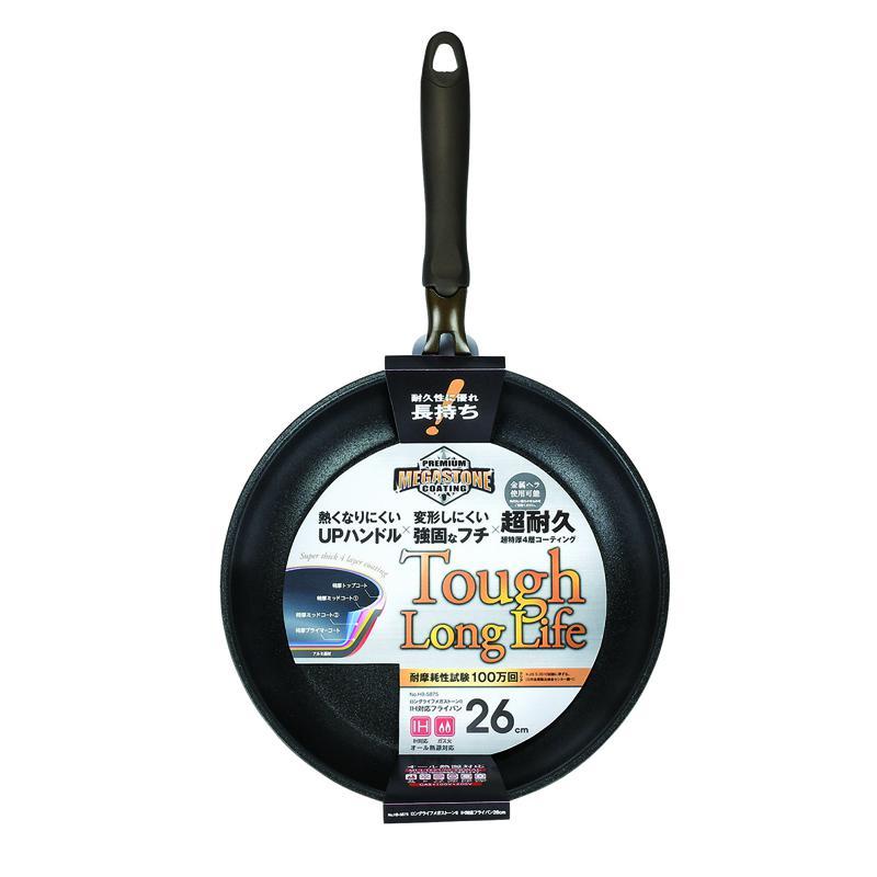 パール金属 ロングライフメガストーンII IH対応 フライパン 28cm HB-5876 : ホームセンターバローYahoo!店 - 通販 - Yahoo!ショッピング