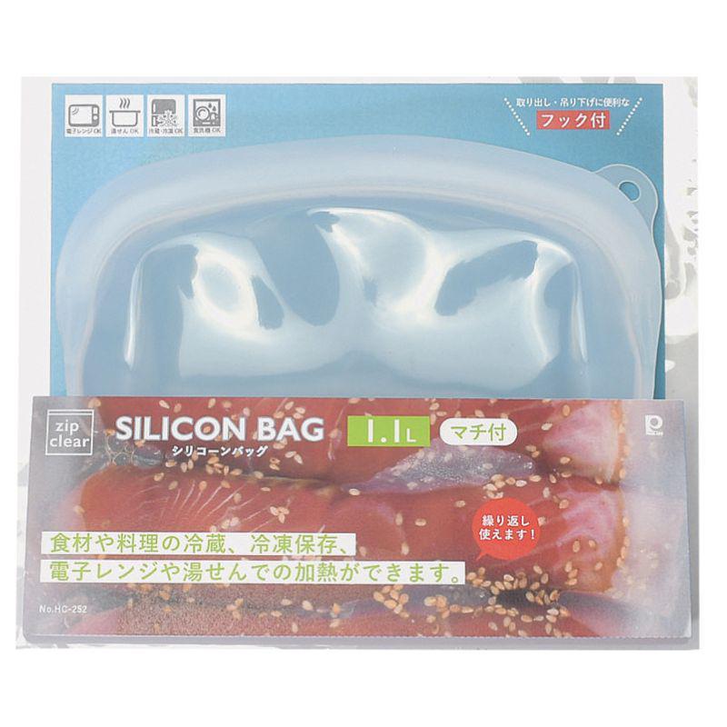 パール金属 ジップクリア シリコーンバッグ1.1L マチ付 HC-0252 : ホームセンターバローYahoo!店 - 通販 - Yahoo!ショッピング