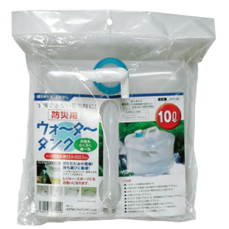 ウォータータンク ノムラテック (N-3033) : ホームセンターバローYahoo!店 - 通販 - Yahoo!ショッピング