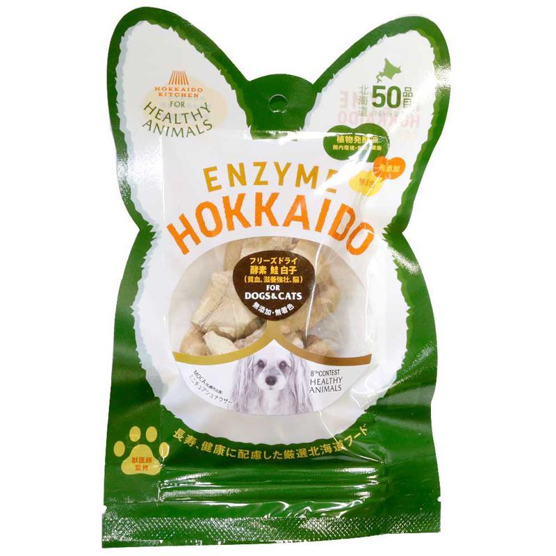 ヘルシーアニマルズ 酵素白子フリーズドライ23g AEI INTER WORLD : ホームセンターバローYahoo!店 - 通販 - Yahoo!ショッピング