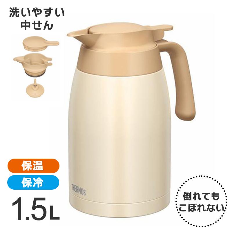 [即納在庫品] サーモス ステンレスポット 1.5L 1500ml クリームホワイト CRW TTB-1501 広口 保温 保冷 片手 簡単 おしゃれ かわいい タイパ コスパ 倒れにくい ...