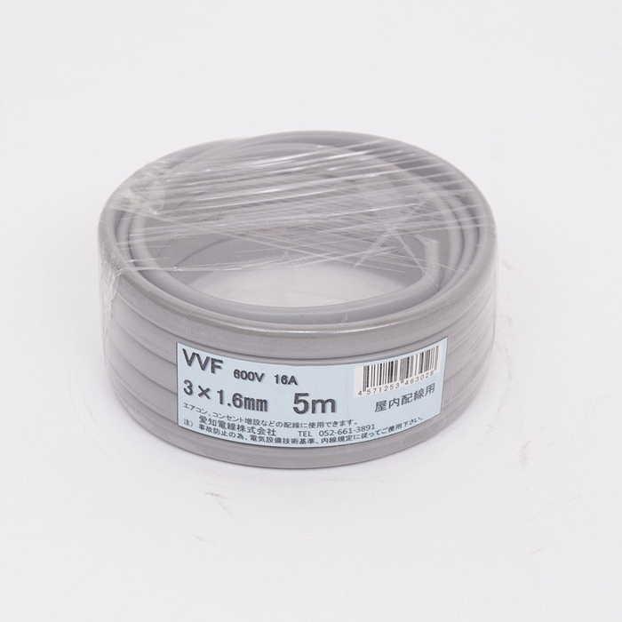 愛知電線 VVFケーブル 600Vビニル絶縁ビニルシースケーブル : ホームセンターバローYahoo!店 - 通販 - Yahoo!ショッピング
