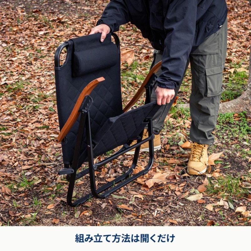 Hilander [即納在庫品] ハイランダー クライマックスローチェア2 ST カーキ 7001295 HCS-009 : ホームセンターバローYahoo!店 - 通販 - Yahoo!ショッピング