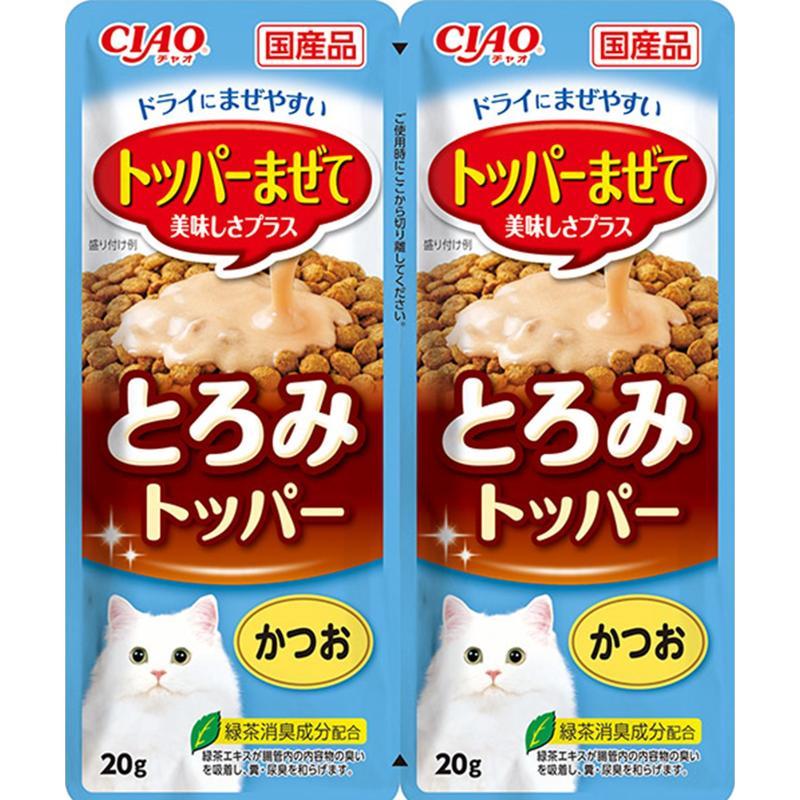 いなば CIAOとろみトッパー かつお 20g×2袋 : ホームセンターバローYahoo!店 - 通販 - Yahoo!ショッピング