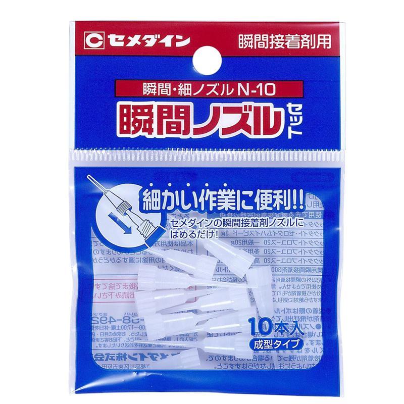 セメダイン 瞬間・細ノズル N-10 HC-162 : ホームセンターバローYahoo!店 - 通販 - Yahoo!ショッピング