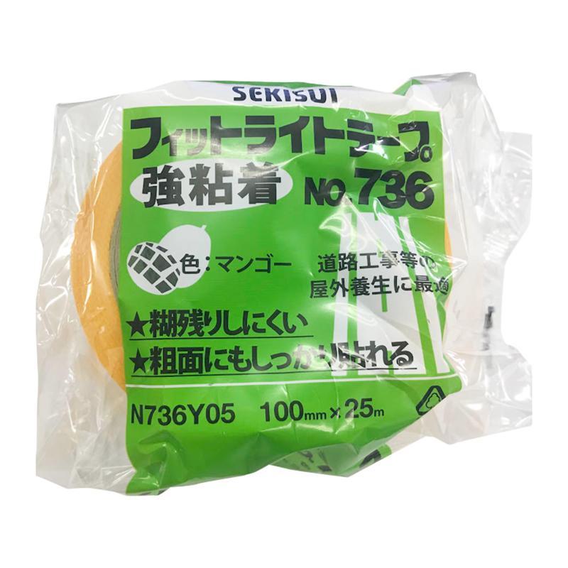 フィットライト強粘着 マンゴー 100mm×25m 積水マテリアル : ホームセンターバローYahoo!店 - 通販 - Yahoo!ショッピング