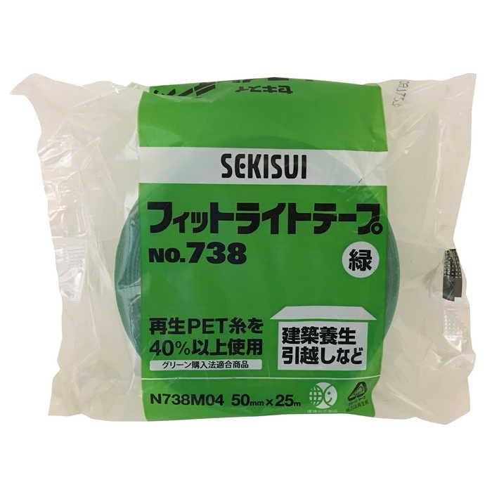 フィットライトテープ グリーン 50mm×25m 積水マテリアル (NO.738) : ホームセンターバローYahoo!店 - 通販 - Yahoo!ショッピング