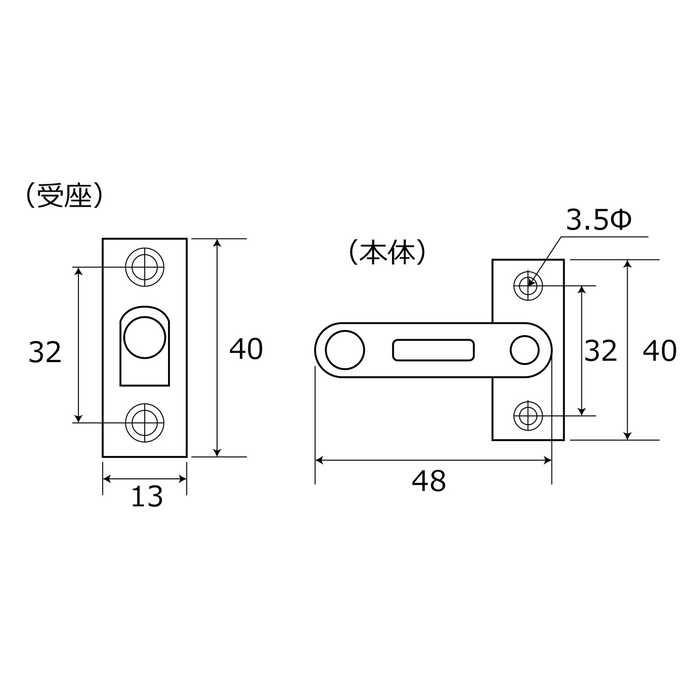 WAKI ステン締付打掛 中 BH-160 6172900 :vh-4903757121607:ホームセンターバローYahoo!店 - 通販 - Yahoo!ショッピング