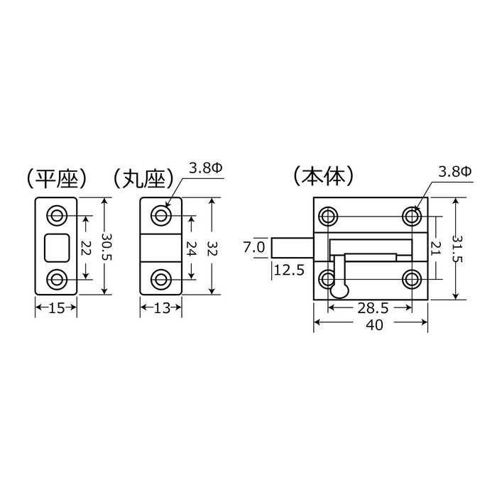 WAKI ステン丸棒ラッチ 中 BH-163 6173200 :vh-4903757121638:ホームセンターバローYahoo!店 - 通販 - Yahoo!ショッピング
