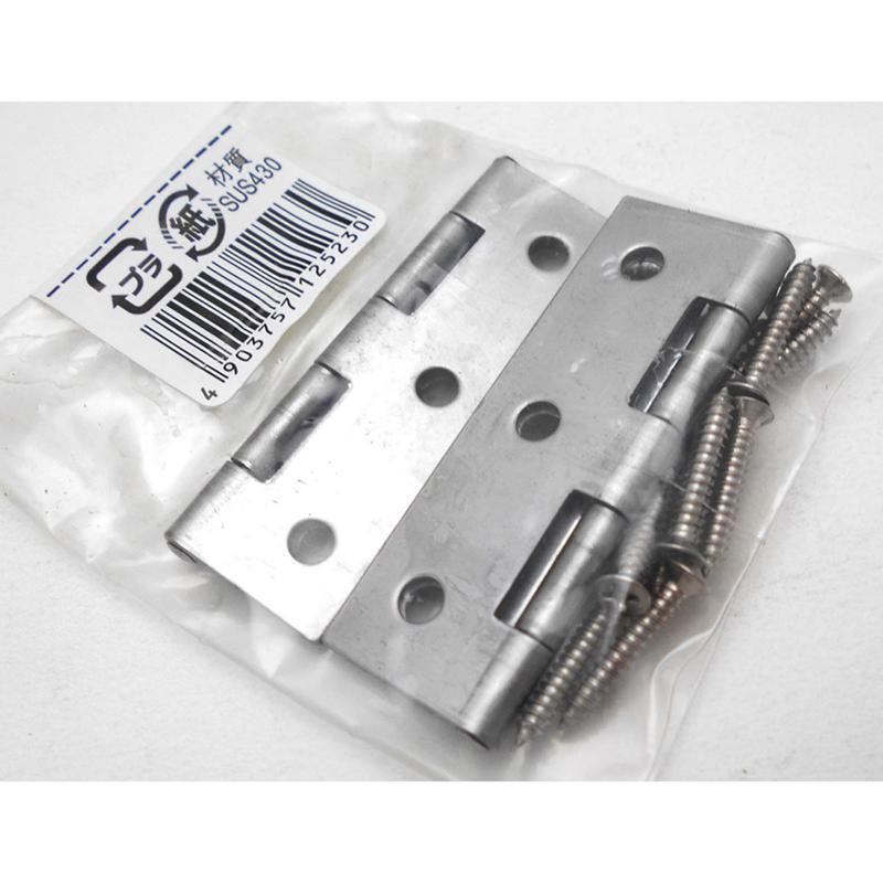 薄口ステンレス丁番 51mm 2枚入り WAKI(和気産業) (BH-523) : ホームセンターバローYahoo!店 - 通販 - Yahoo!ショッピング