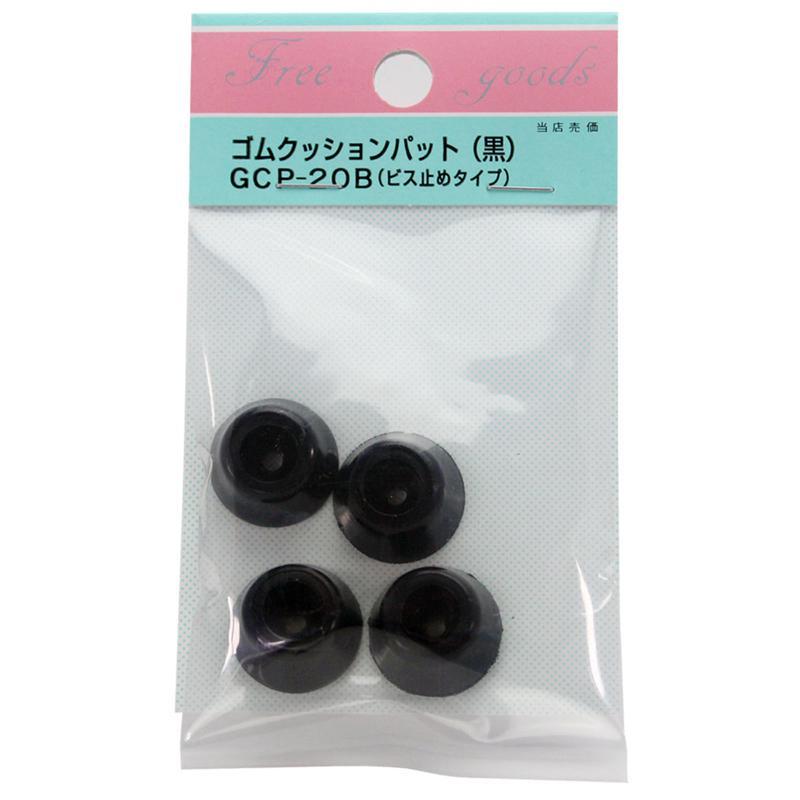 ゴムクッションパッド 黒 18mm 4個入り WAKI(和気産業) (GCP-20B) : ホームセンターバローYahoo!店 - 通販 - Yahoo!ショッピング