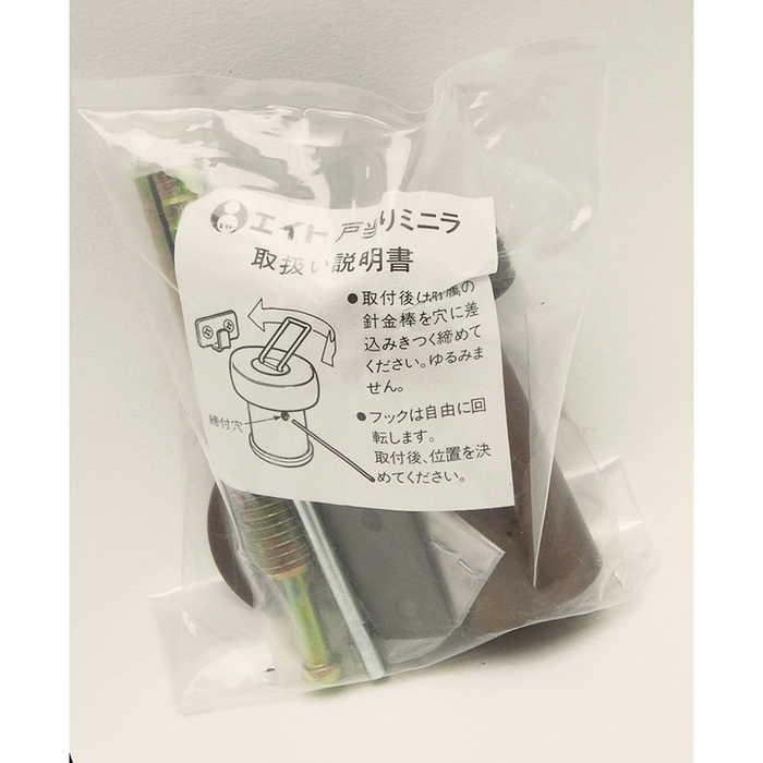 WAKI ミニラ戸当りアンカー BH-830 60mm アンバー 7450500 : ホームセンターバローYahoo!店 - 通販 - Yahoo!ショッピング