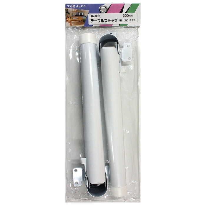 WAKI テーブルステップ 細 白 300mm 2本入 40693400 : ホームセンターバローYahoo!店 - 通販 - Yahoo!ショッピング