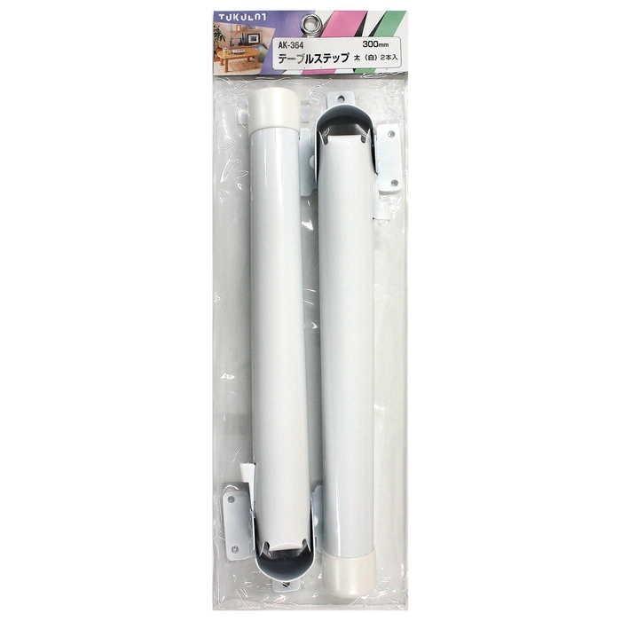 WAKI テーブルステップ 太 白 300mm 2本入 40693600 : ホームセンターバローYahoo!店 - 通販 - Yahoo!ショッピング
