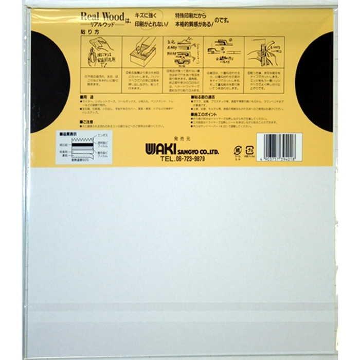 WAKI Real Wood（リアルウッド） ナチュラルオーク 30X30cm 2枚入り : vh-4903757394018 : ホームセンターバローYahoo!店 - 通販 - Yahoo ...