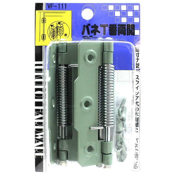 WAKI バネ丁番両開 75mm 500611100 : vh-4903757561113 : ホームセンターバローYahoo!店 - 通販 - Yahoo!ショッピング