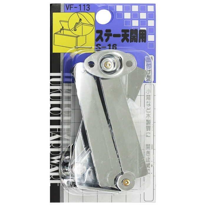 WAKI ステー天開用 S-16 500611300 : vh-4903757561137 : ホームセンターバローYahoo!店 - 通販 - Yahoo!ショッピング