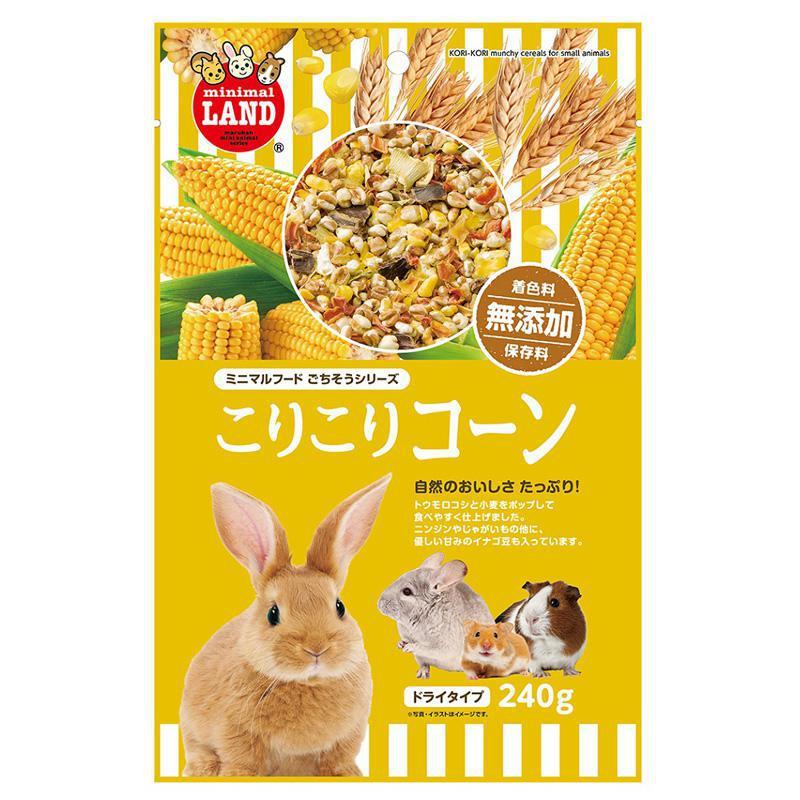マルカン MR-833 こりこりコーン 240g : ホームセンターバローYahoo!店 - 通販 - Yahoo!ショッピング