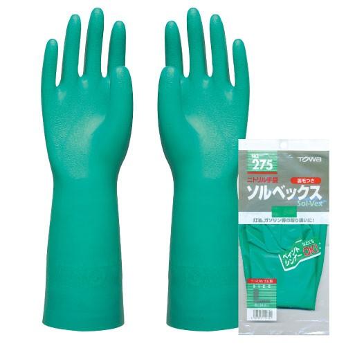 東和コーポレーション ソルベックス275 M 37-275 : ホームセンターバローYahoo!店 - 通販 - Yahoo!ショッピング