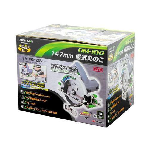 [即納在庫品] EARTH MAN 電気丸のこ DM-100 : ホームセンターバローYahoo!店 - 通販 - Yahoo!ショッピング