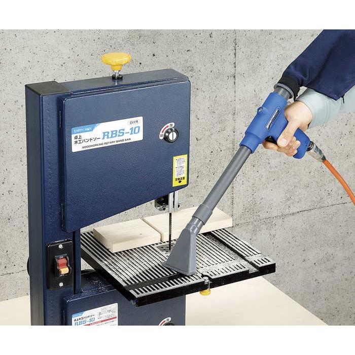 EARTH MAN エアーバキューム＆ブロワガン ATL-140 :vh-4907052378360:ホームセンターバローYahoo!店 ...