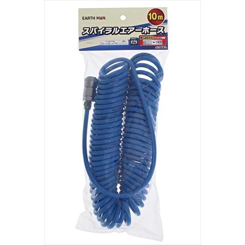 EARTH MAN スパイラルエアーホース 10m : ホームセンターバローYahoo!店 - 通販 - Yahoo!ショッピング