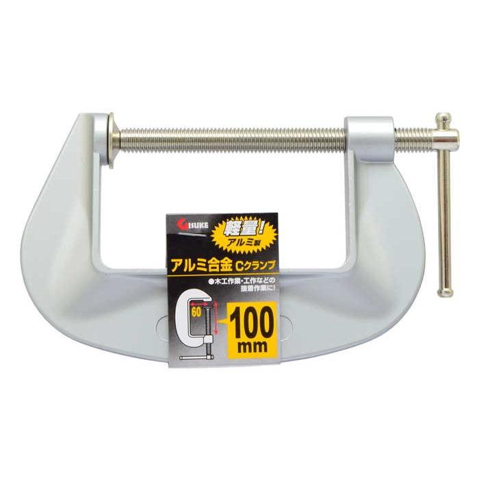 GISUKE アルミ合金Cクランプ : ホームセンターバローYahoo!店 - 通販 - Yahoo!ショッピング