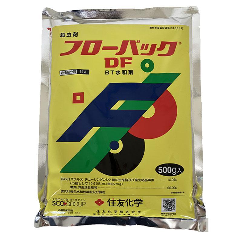 住友化学 フローバックDF 500g 殺虫剤 ガーデニング チョウ目 安全 野菜 花き類 : ホームセンターバローYahoo!店 - 通販 - Yahoo!ショッピング