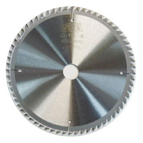 漢道 スライド丸鋸用チップソー 190×72P : ホームセンターバローYahoo!店 - 通販 - Yahoo!ショッピング