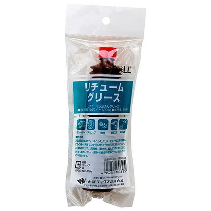 BOLL リチュームグリース RGS-80C [作業工具 オイル・ウエス ] : vh-4952703180625 : ホームセンターバローYahoo!店 - 通販 - Yahoo!ショッピング