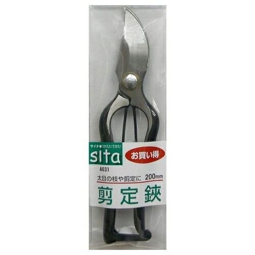 Sita お買い得剪定鋏 A031 200mm : vh-4954458281312 : ホームセンターバローYahoo!店 - 通販 - Yahoo!ショッピング