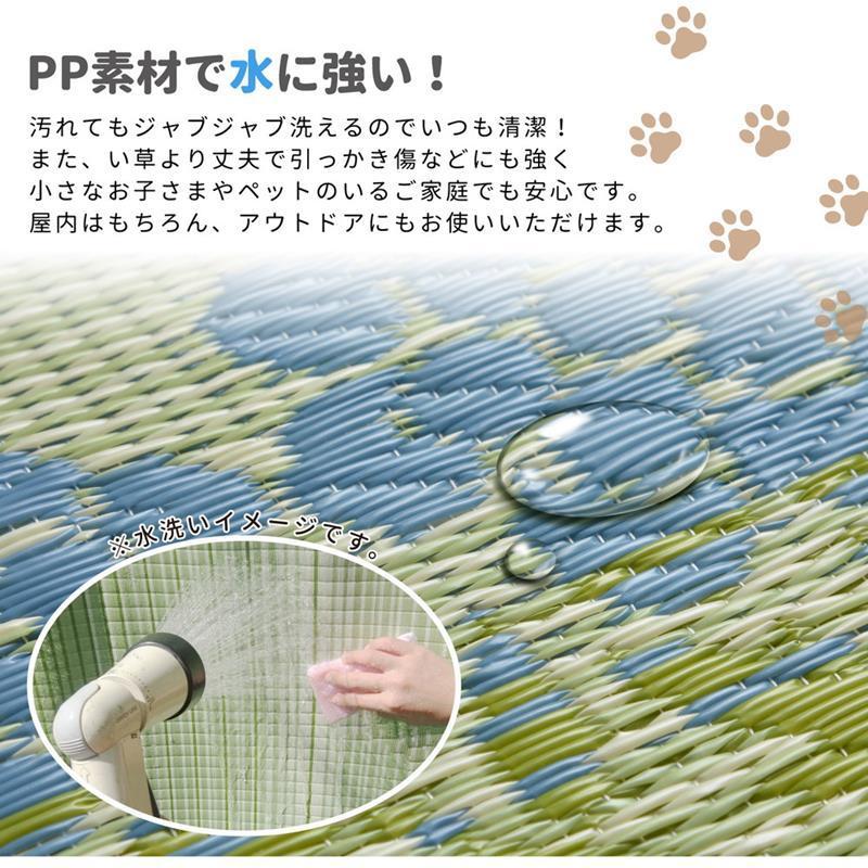 洗えるい草風カーペット 352×440 - ＃110 58間10帖 : vh-4955872617282 : ホームセンターバローYahoo!店 - 通販 - Yahoo!ショッピング